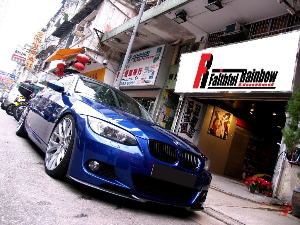 Nissan 1997 facelift Skyline GTS R33 coupe NG001L front spoiler lip ...