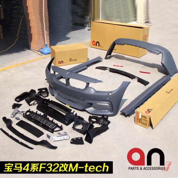 BMW 4 series F32 M Sport style body kit - Faithful Rainbow