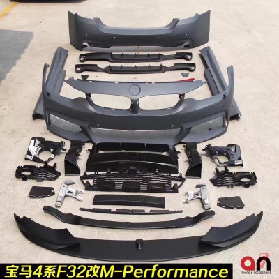 BMW 4 series F32 M Performance style body kit - Faithful Rainbow